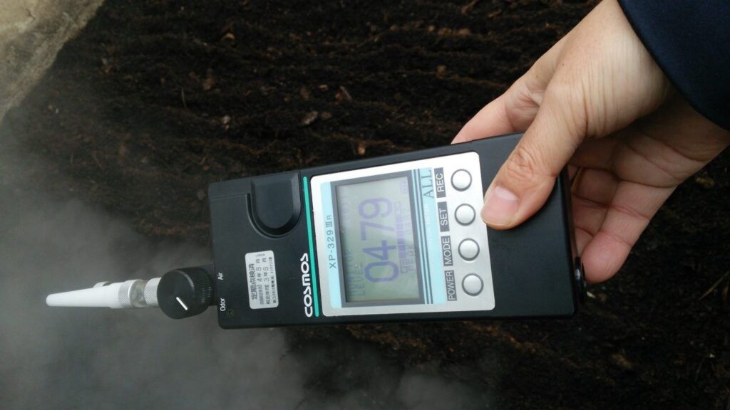 Deodorization Improvement at a Food Recycling Facility 4.8 Times ...