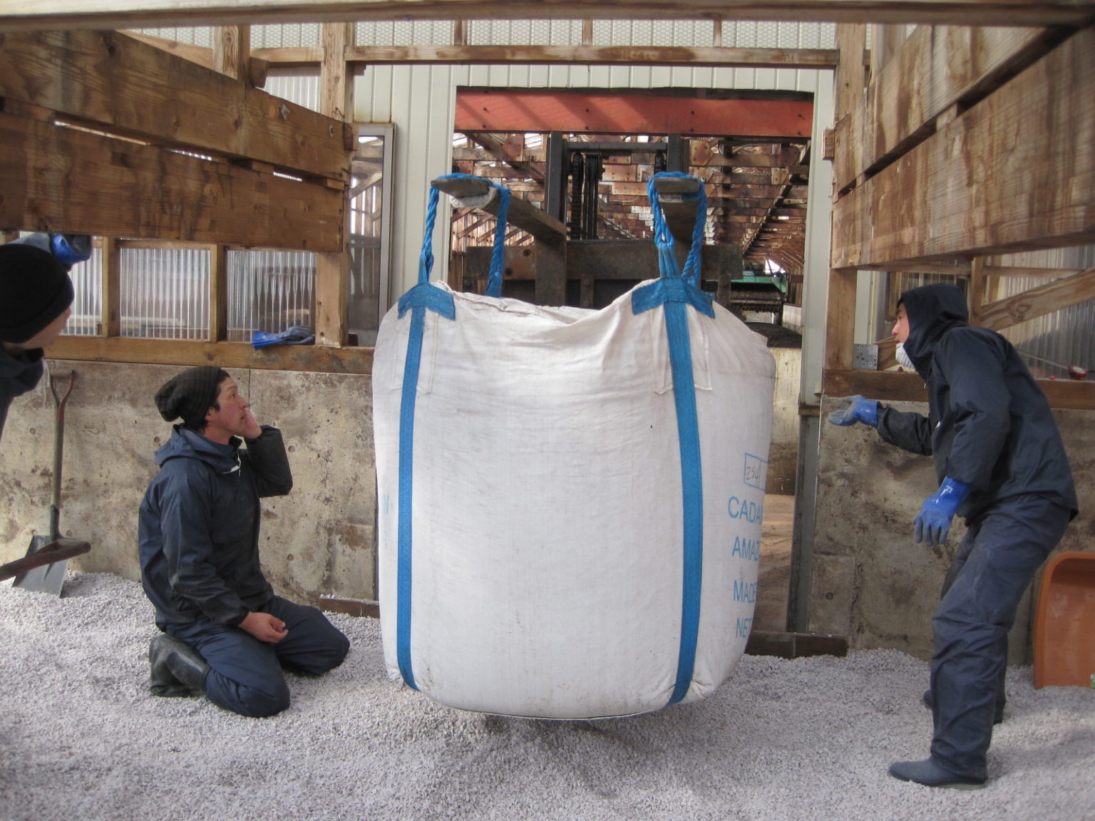 Deodorization Improvement at a Food Recycling Facility 4.8 Times ...